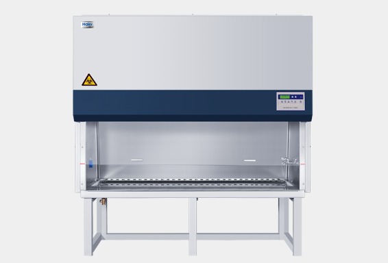 Haier Biomedical: Supporting the Tent P3 Laboratory Construction